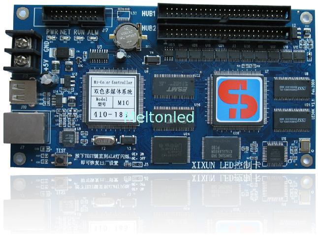 Video Led Display Control Card wifi,3G,USB Full Color