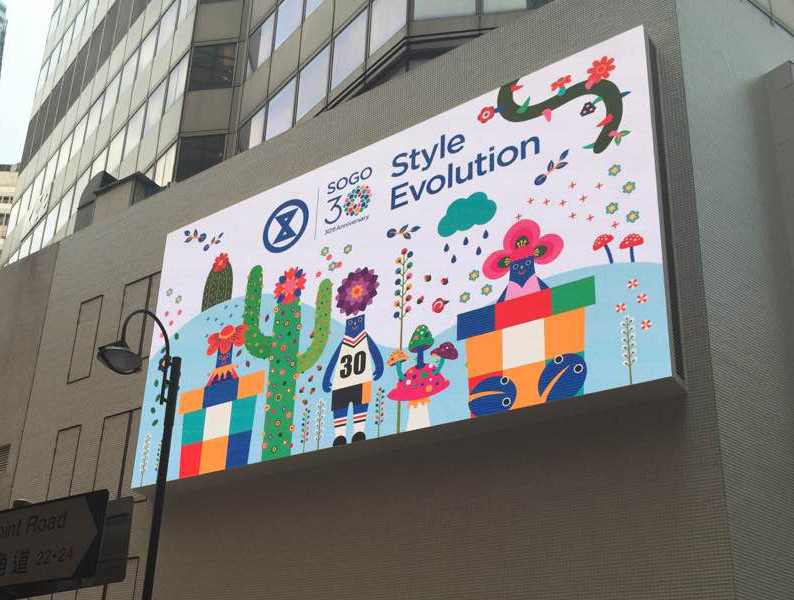 Outdoor Full Color Led Billboard Display for Advertising / P8 / P10 ...