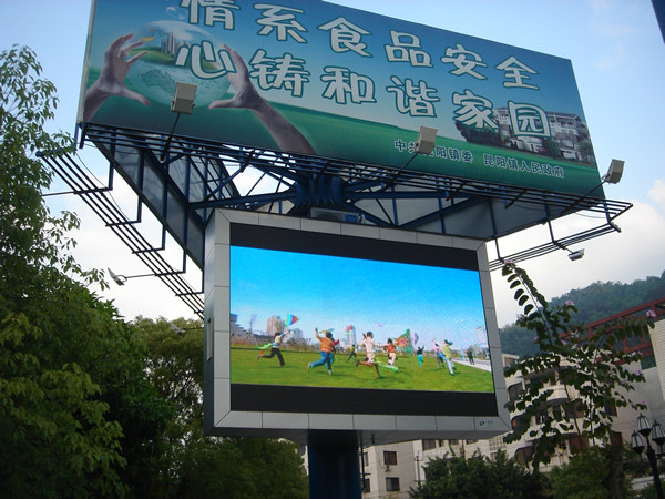 256Grade High Brightness CE Led Advertising Billboard Full Color ...