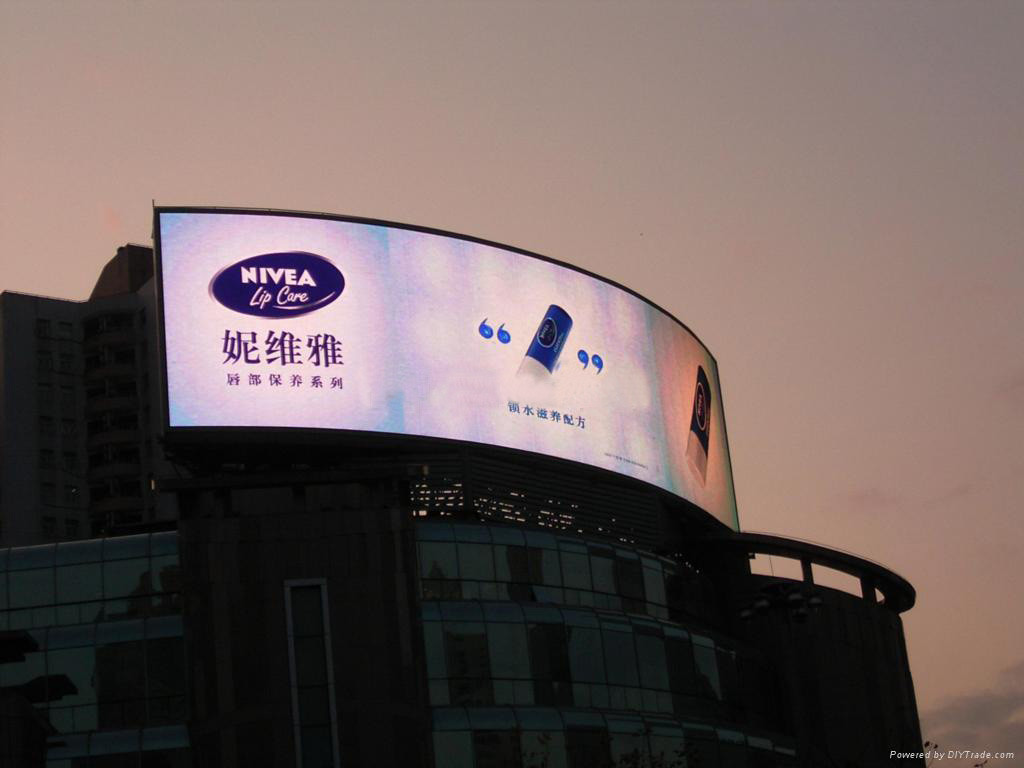Static Current Outdoor Full Color Curved Led Display P16 For Advertising