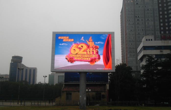 Full Color Led Billboard Display advertising large led screen rental ...
