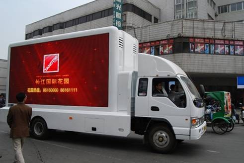 220V / 50HZ P10 IP65 Electronic Moving Video Led Mobile Billboard on ...